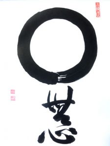 Ensō (円相) – Mushin (無心) – Japán kalligráfia